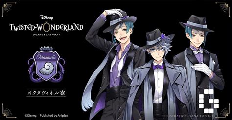 Twisted Wonderland Tickle Hcs Octavinelle Dorm Dannystheone On Tumblr