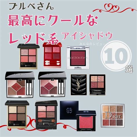 Etsuko コスメ・スキンケア Minamina 0789 • Instagram Photos And Videos