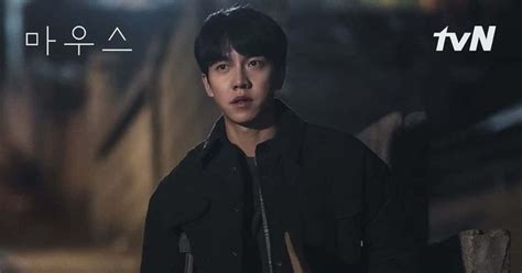 Mouse Episode 6 Cops Get Closer To Pinning Yo Han As Serial Killer But Did He Kill Moo Chis