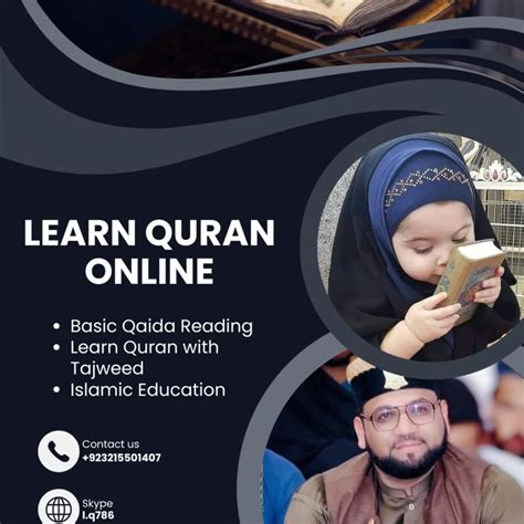 Photo Posted By Its Me Fizza Houriya Khan