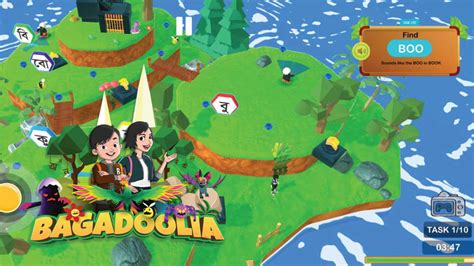 Bangla Iskool Para Iphone Download