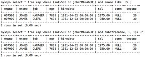 Mysql——7、复合查询和表的内外连接