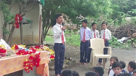 Teri Mitti Me Mil Javan Sing By Pushkar Badal Soni Class 5th