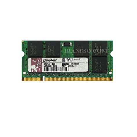 قیمت و خرید رم لپ تاپ Ddr3 کینگستون 800 6400 Mhz 1 8v