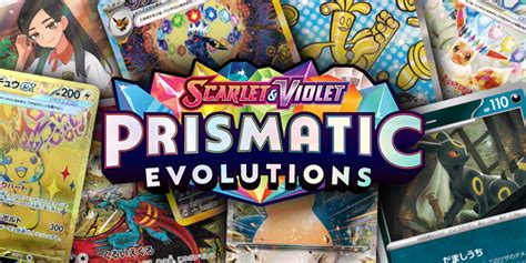 Binder Forge Binder Forge