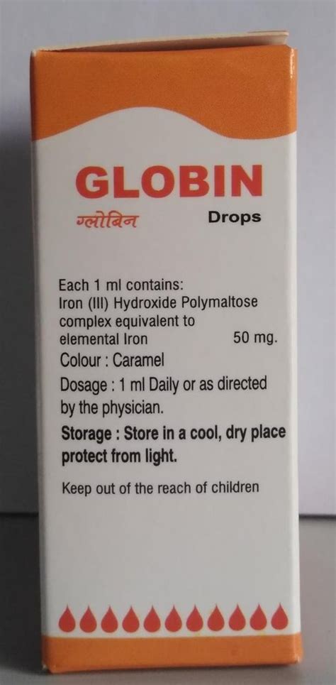 Globin Drops Packaging Size 15ml For Personal Packaging Type