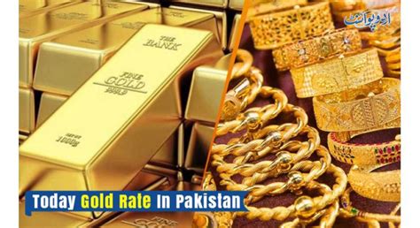 Today Gold Rate In Pakistan 06 May 2025 Urdupoint