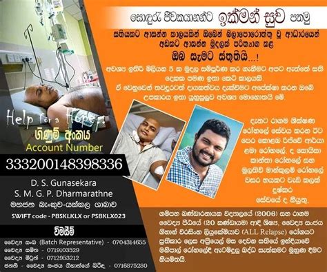 Chirantha Peramunage Posted On Linkedin