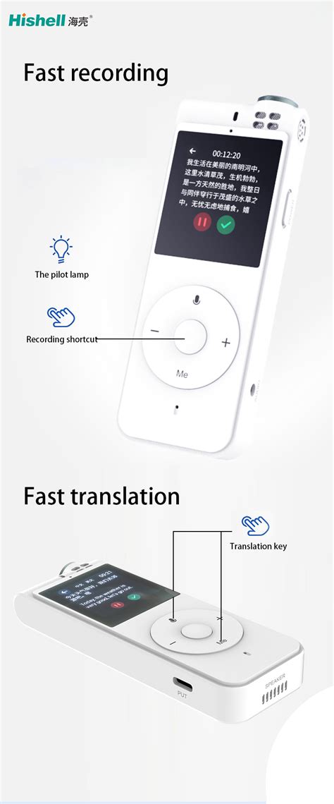China Real Time Intelligent Recording Translation Pen Voice Translator Support 134 Languages ...