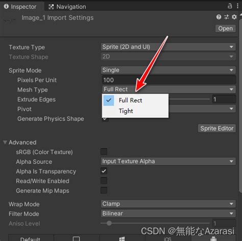 Unity 通过图集加载出别的资源的问题处理 unity图集图片出现别的图片 CSDN博客