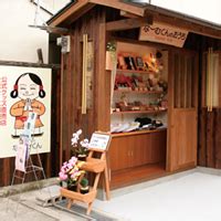奈良町おさんぽガイド