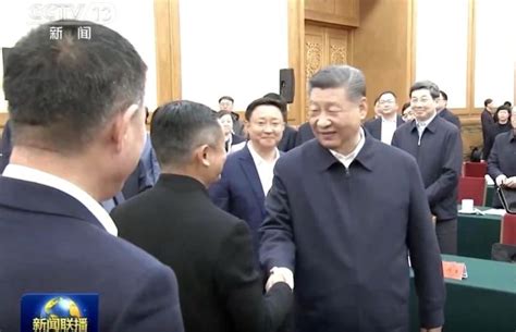 China Beijing Ai Shahir M Shikh