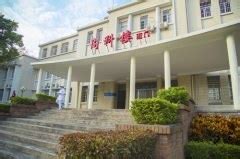 中国人民解放军陆军第七十四集团军医院环境 医院照片 39就医助手 中国人民解放军陆军第七十四集团军医院环境 医院照片 39就医助手
