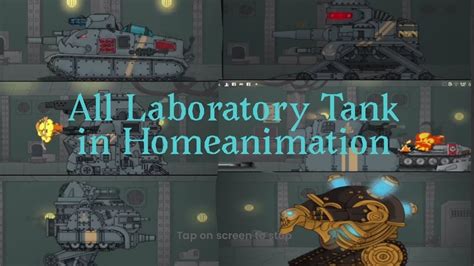 All Laboratory Tank In Homeanimation Youtube