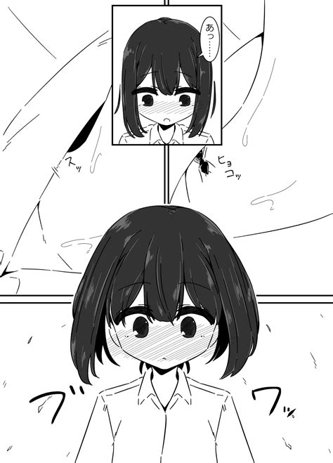 Ari No Su Page 16 Nhentai Hentai Doujinshi And Manga