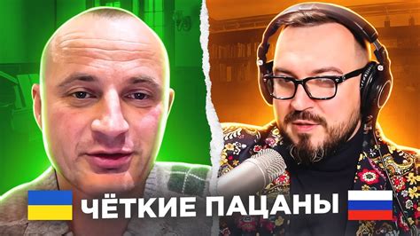 🇷🇺 🇺🇦 Четкие пацаны / русский играет украинцам 4 выпуск / пианист в чат ...