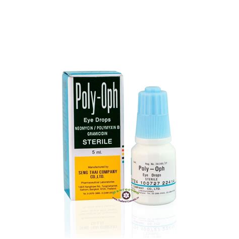 Глазные капли для кошек и собак Poly Oph Eye Drops Neomycin Polymyxin Bgramicidin Sterile Sang