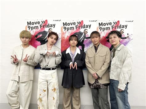 Da-iCE、テレビ朝日系「ミュージックステーション」3時間半スペシャルに出演！「I wonder -THE FIRST TAKE ver.-」をテレビ初披露！ - 日刊エンタメクリップ