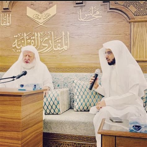 تلاوات الشيخ د أنس الميمان Youtube