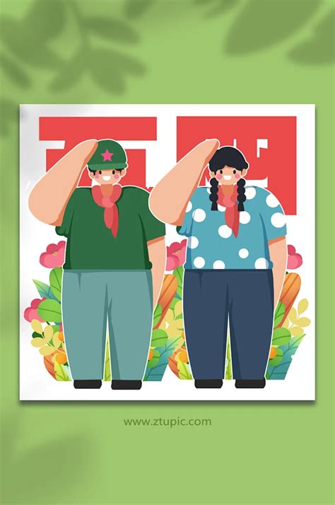 五四青年节民国敬礼少年少女人物插画图片设计素材图片素材 花瓣网