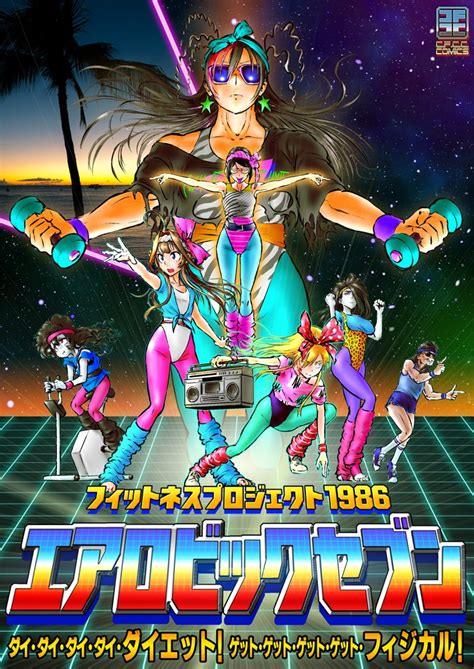 Edward Teach Danbooru