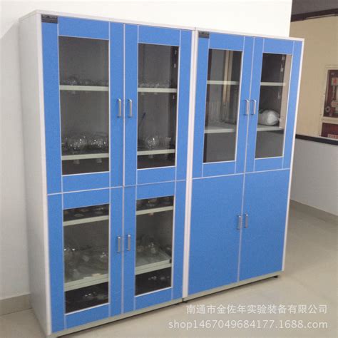实验室钢木药品柜 试剂柜 器皿柜 化学试剂储存柜 器械柜 阿里巴巴
