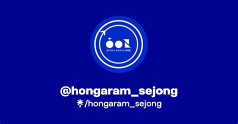 Hongaram Sejong Facebook Linktree