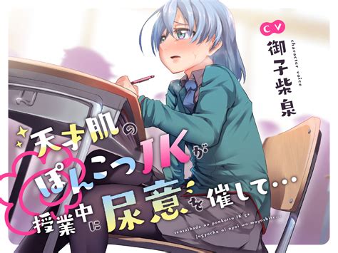 Original Drawn By Onsenmikan Danbooru