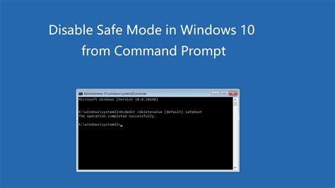 Disable Safe Mode In Windows 10 From Command Prompt Youtube