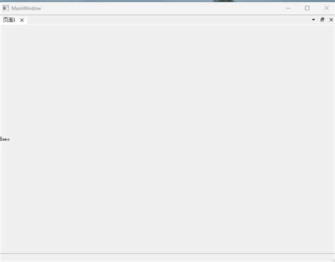 Qt Advanced Docking System学习示例cdockmanager Csdn博客