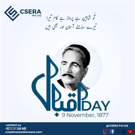 Csera Posted On Linkedin