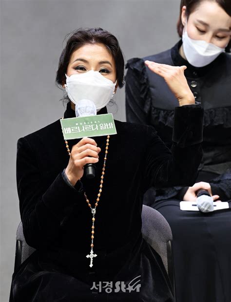 질문에 답변하는 이소정