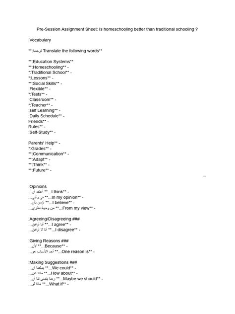 Assignment 2 Pdf Homeschooling Behavior Modification