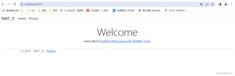 Docker部署net70net7 配置容器中的路径 Csdn博客 Docker部署net70net7 配置容器中的路径 Csdn博客