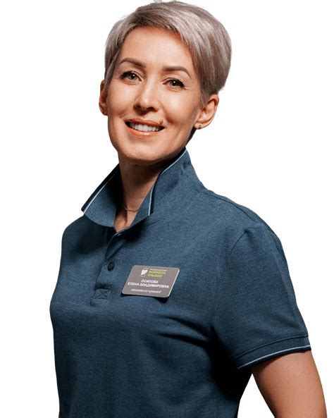 Осипова Елена Владимировна Стоматолог ортопед Формула улыбки