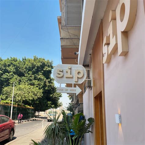 ‎tarfa Alshareefㅣ🇸🇦طرفه الشريف‎ ‎🇪🇬 كنكة بُن تفوئني‎ Instagram