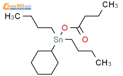 142088 13 9 [dibutyl Cyclohexyl Stannyl] Butanoate化学式、结构式、分子式、mol、smiles 960化工网