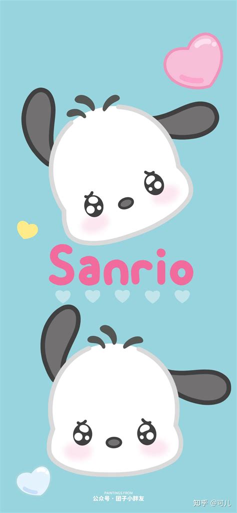 8组三丽鸥可爱壁纸 知乎