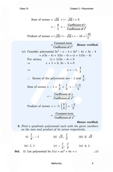 Ncert Solutions For Class 10 Maths Chapter 2 Exercise 22 Mathongo