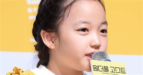 Md포토 최유리 발랄한 자기소개