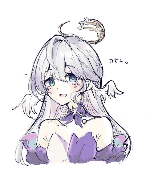 Baran Ba Ra Ran Robin Honkai Star Rail Honkai Star Rail