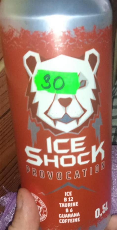 Напій безалкогольний енергетичний сильногазований з охолоджуючим