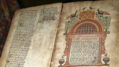 La Biblia Etíope Una De Las Más Antiguas Y Completas Del Mundo
