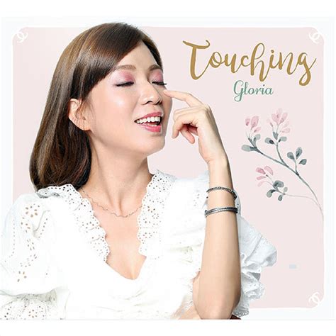 大城大事 Youtube Music