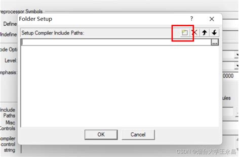51单片机：keil软件问题warning C318 Can‘t Open File ‘regx52h‘mainc1