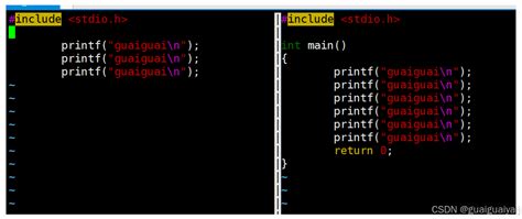 Linux下的vim和gdbvimgdb Csdn博客