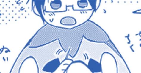 Nariyuki Pumpking We Never Learn Album On Imgur