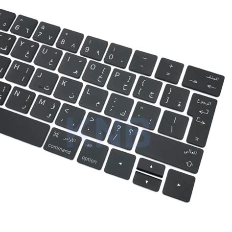 Uk Arabic Bilingual Layout Keyboard Replacement For Macbook Pro 13