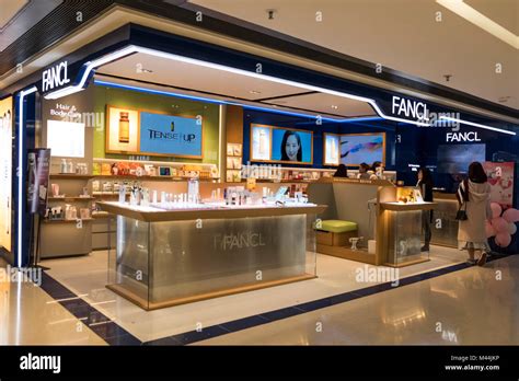 Hong Kong - February 11, 2018: Fancl shop in Hong Kong. FANCL ...
