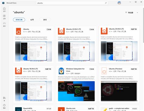 Windows 系统读取 Linux Ext 分区硬盘windows读取linux硬盘数据 Csdn博客